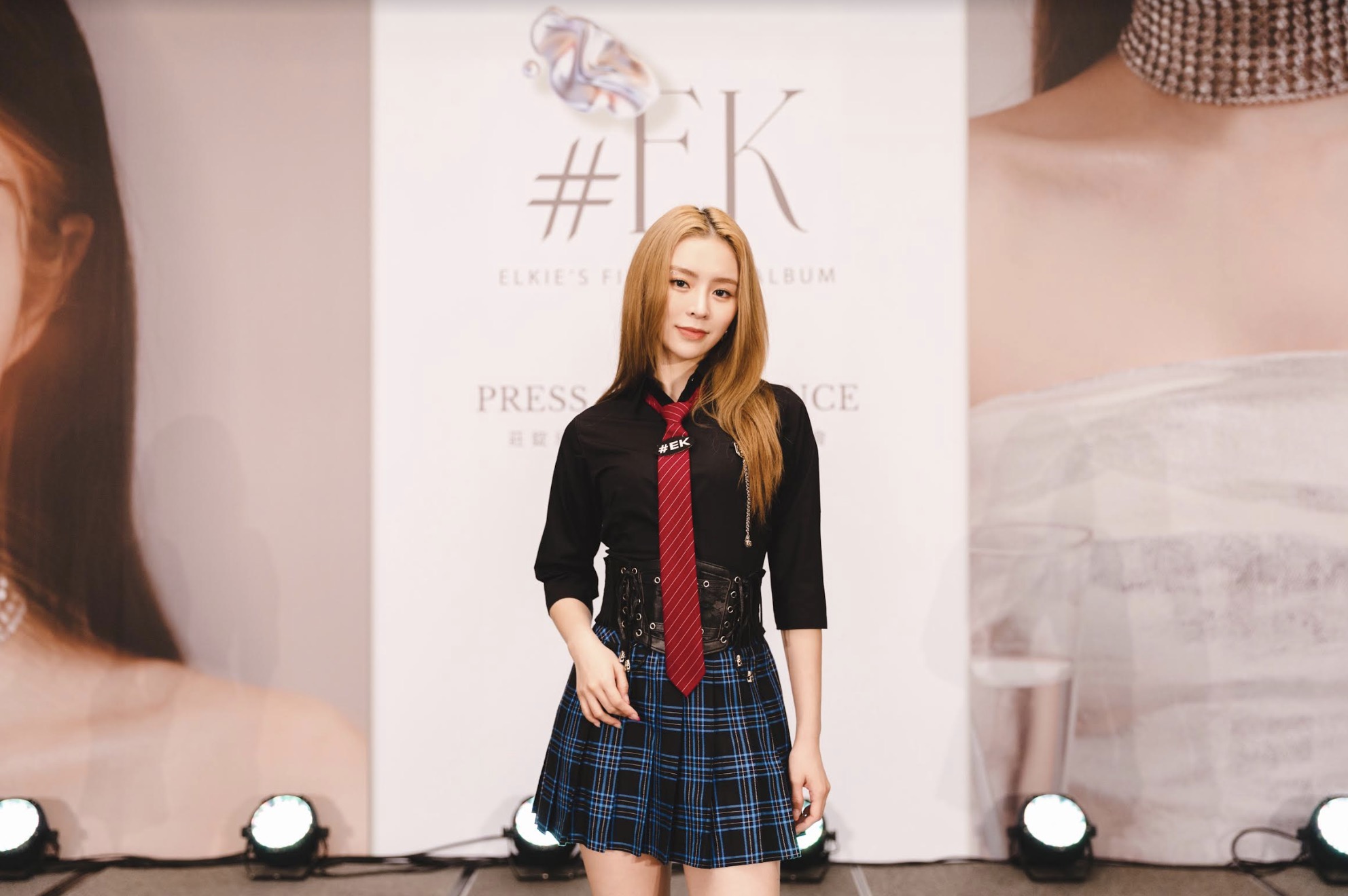 逆襲女神ELKIE首次個人演唱會！神秘嘉賓助陣 網狂猜：是子瑜？